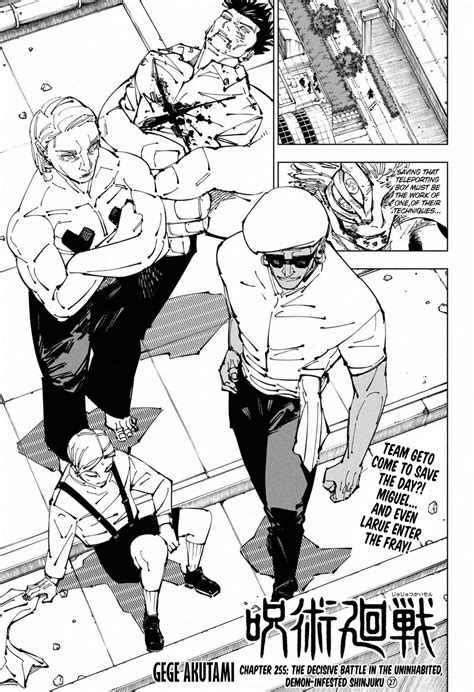 Jujutsu Kaisen CHAPTER 255 Jujutsu Kaisen