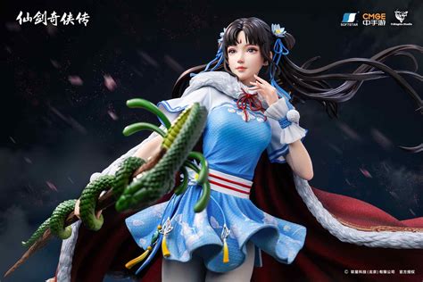 Scale Licensed Ring Chaw Chinese Paladin Sword And Fairy Resin