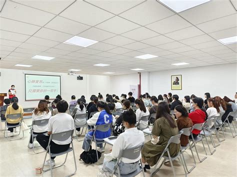 校园守护“救”在身边——我校组织开展校园急救知识及技能培训 健康管理学院