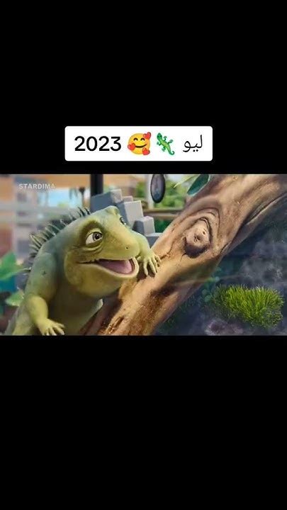 فيلم ليو مدبلج مصري 2023 الرابط في اول كومنت ️ Youtube