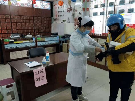长春市市场监管局宽城分局“五措并举”加强对零售药店疫情防控工作督导检查药品