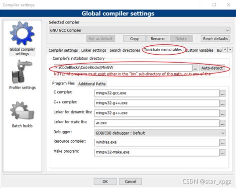codeblocks中build和run没有反应的解决方法 codeblocks点击run不起作用 csdn博客