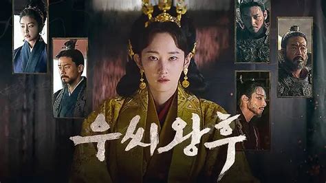 Tving Reduces Female Bodies To Mere Spectacle Viewers Tired Of
