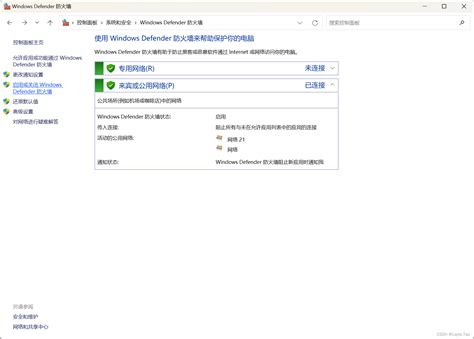使用wireshark抓包分析icmp拼通与不通，ip包分片与不分片，arp中含对象mac地址与不含时的各层状态wireshark中icmp