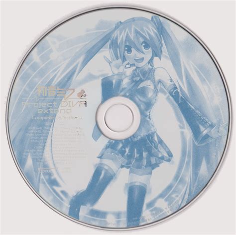 Internet Archive View Archive