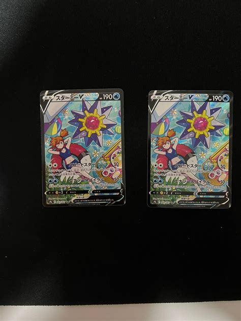 Starmie V Csr Misty 083067 Pokemon Tcg Japanese Hobbies And Toys Toys