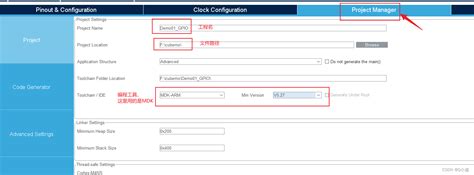 【stm32工具篇】（二）cubemx之gpio输出输入cubemx Gpio默认reset Csdn博客