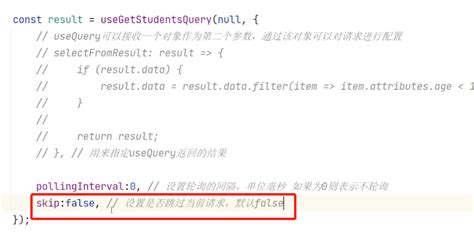 React实战笔记148usequery的参数值1react Usequery Post Csdn博客