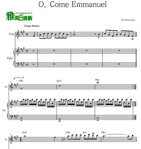 O Come Emmanuel
