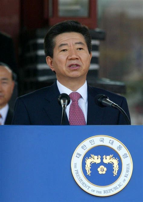 노무현사료관 제60기 육군사관학교 졸업 및 임관식에서 격려사하는 노무현 대통령