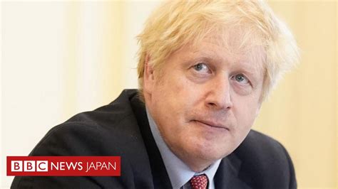 ジョンソン英首相、医師が「不測の事態」に備えていた 入院中の状況明かす Bbcニュース