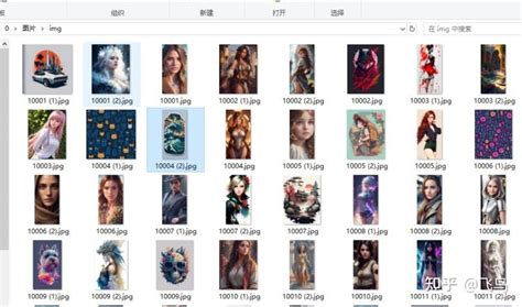python程序 批量导入图片至一个PPT文件 知乎
