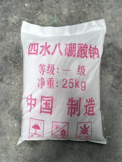 河南万海化工产品有限公司