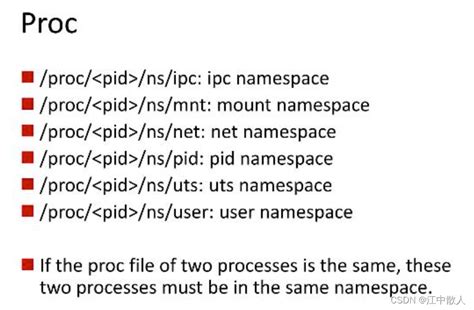 【重识云原生】第六章容器614节——docker核心技术lxc Csdn博客