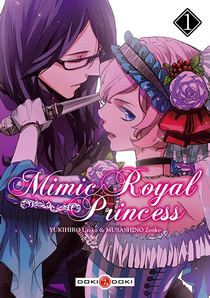 Licences manga les nouveautés du mois de janvier