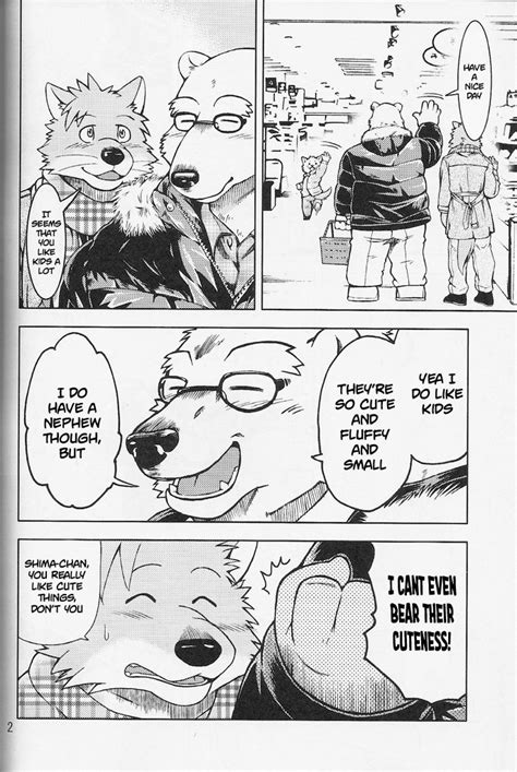 Garakuta Ga Oka Kumagaya Shin My Love Song To You Eng