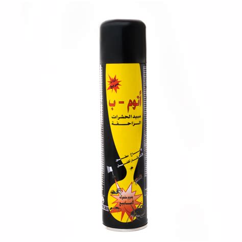 atom b crawling roach killer 400ml higeen