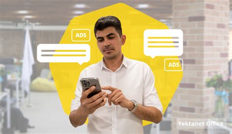 ۱۵ نمونه متن تبلیغ پیج اینستاگرام برای جذب مشتریان یکتانت