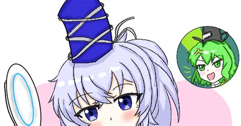 東方 布都ちゃんの好きなもの 黄泉華月のイラスト Pixiv