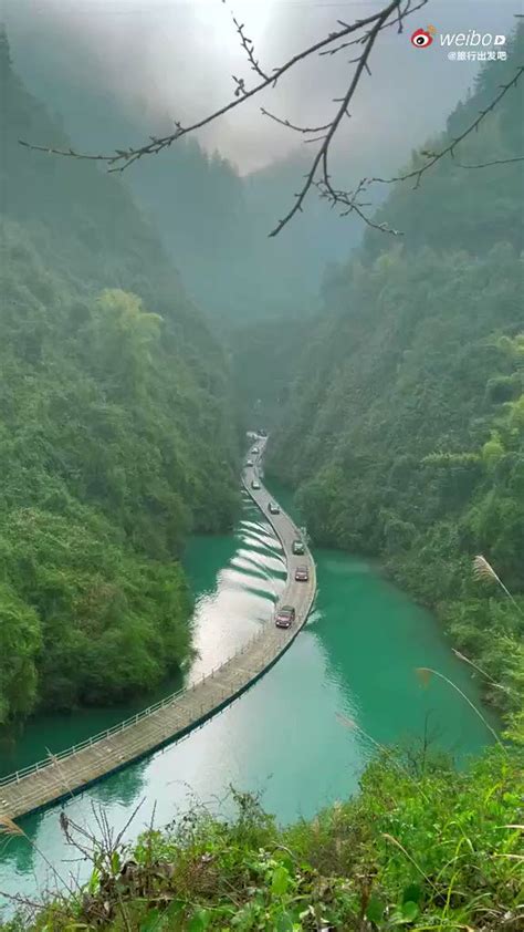 Peijin Zhang On Twitter Floating Bridge In Central China S Hubei
