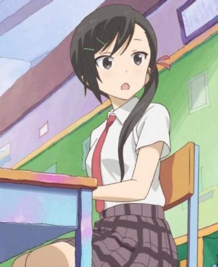 Aiura Acg