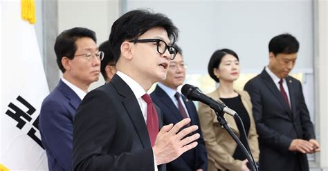 취임 100일 맞은 한동훈 변화와 쇄신이재명·윤여준 오찬 회동