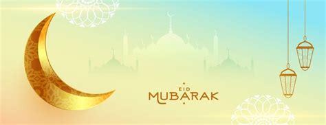 Banner do festival sagrado de eid mubarak lua dourada realista Vetor Grátis