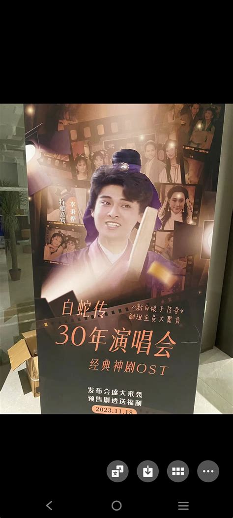 67歲前tvb花旦重妝上鏡驚變「白無常」面無血色 嫁入豪門7年後即離婚後再改嫁美籍華人 星島日報
