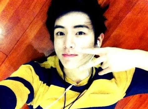 Barom Yu