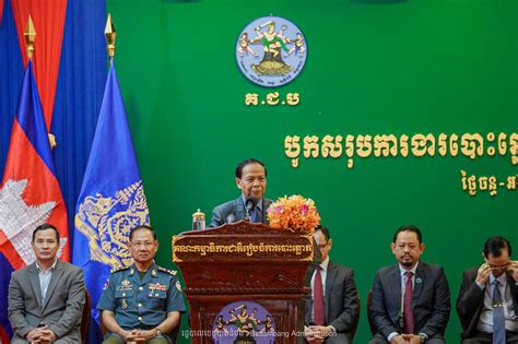 សន្និបាតបូកសរុបការងារបោះឆ្នោតជ្រើសតាំងតំណាងរាស្រ្ដ នីតិកាលទី៧ ឆ្នាំ២០២៣