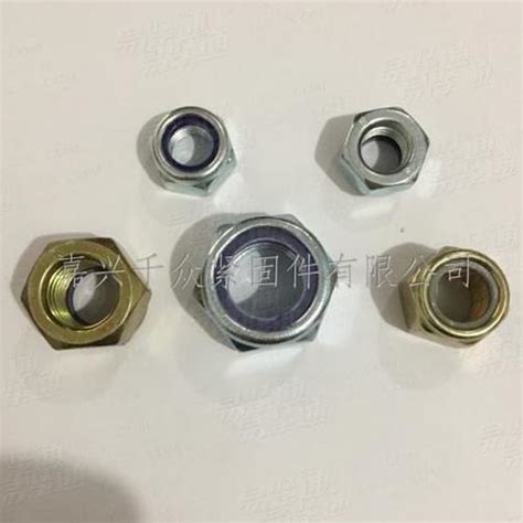 嘉兴千众紧固件有限公司