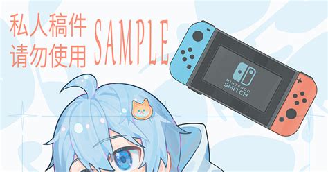 少年 冰蓝色的小男孩抱枕委托~ 虹米yucdのイラスト Pixiv