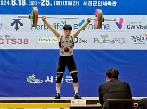 안산 선부중 권순권 국토정중앙배역도 남중 73㎏급 ‘3관왕