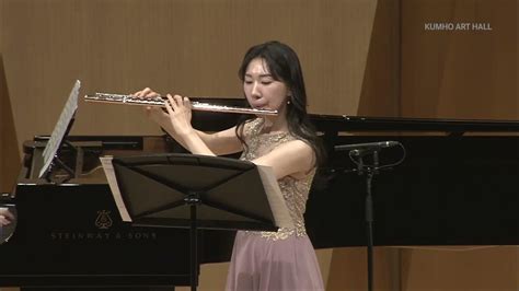 정재형 사랑하는 이들에게 플룻 커버 Youtube