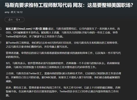 软件学院期末机试考试 要求学生默写代码 CSDN社区