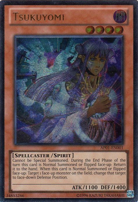 Tsukuyomi Yu Gi Oh Fandom Powered By Wikia