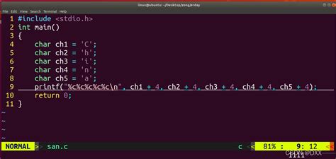 数据类型 运算符 和 表达式uint类型减去int类型 Csdn博客