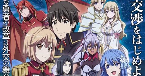 15 Best Isekai Harem Anime With An Op Mc 9 Tailed Kitsune