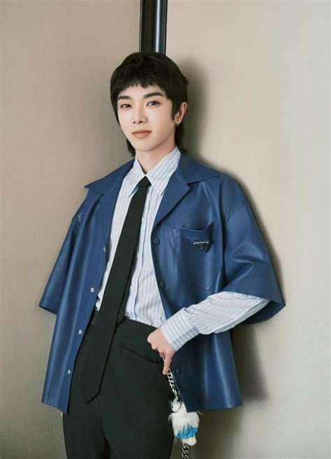 Hua Chen Yu Dễ Thương