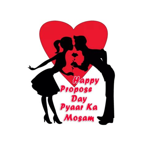 Feliz Dia De San Valentin Pegatina 25202090 Png