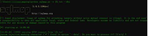 FUEL CMS 1 4 8 Allows SQL Injection Via Parameter Fuel Replace Id In Pages Replace 1 Issue