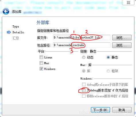 qt调用python脚本时遇到的坑（十一大坑全有） qt 调用 python 采坑 csdn博客