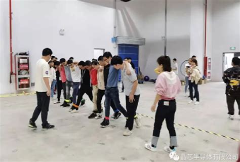 晶芯生活晶芯半导体（黄石）有限公司