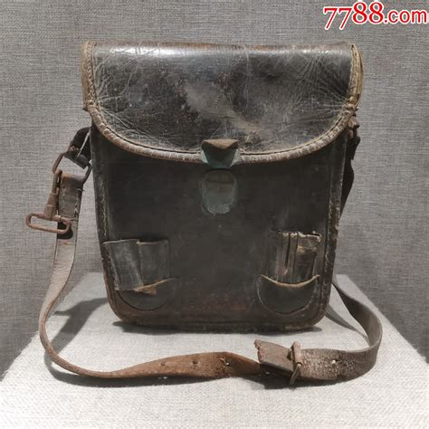红色收藏抗战时期革命老物件皮质老公文包图囊原品保真杂货摊【7788商城七七八八商品交易平台】