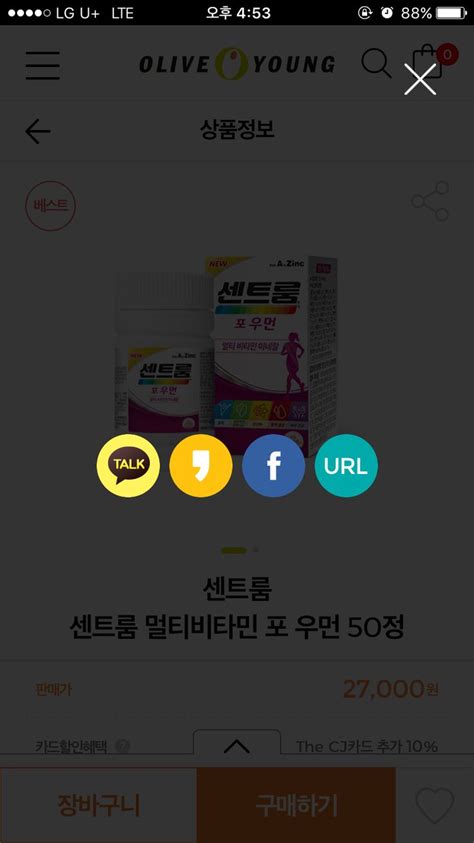 mobile ui ux에 있는 nahyun kim님의 핀 앱 디자인 ui 디자인
