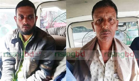 নোয়াখালীতে গণধর্ষণ চট্টগ্রাম থেকে আরো ২ জন গ্রেপ্তার সারা বাংলা