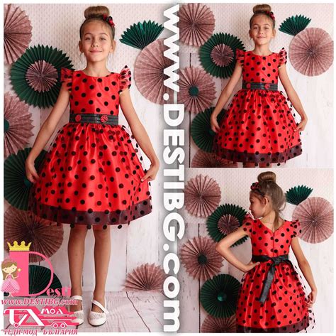 Детска Рокли ТЕДИ МОД Калинка различни модели гр Бургас Меден рудник зона А • Olx Bg