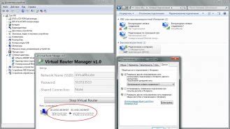 Программы для раздачи Wi-Fi с ноутбука в Windows 10, 8, 7. Запуск точки ...