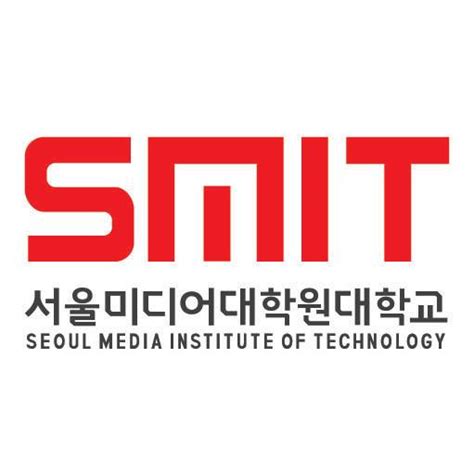 Smit 서울미디어대학원대학교 Seoul
