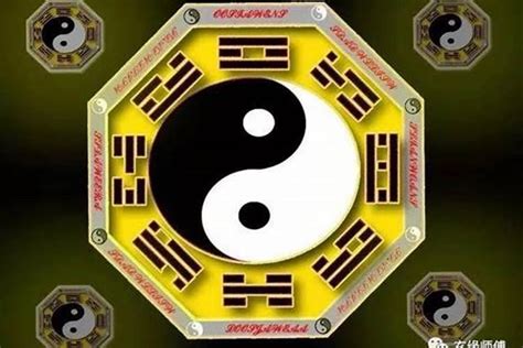 纯阳人婚姻不顺风水若朴堂文化